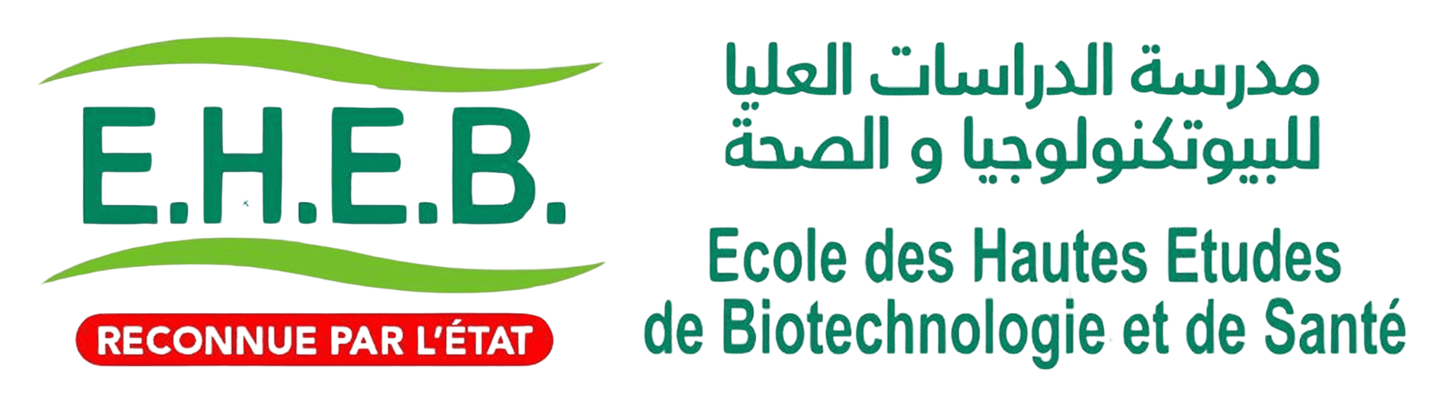 Ecole - L’École des Hautes Etudes de Biotechnologie et de Santé - EHEB ...